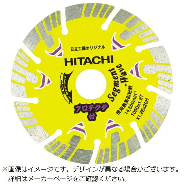 ■プロテクタ採用で刃の振れを低減します。■鉄筋入りコンクリートの切断も可能です。■波形セグメント（長寿命＋切れ味）タイプです。【用途】・鉄筋入りコンクリートの切断に。【仕様】・外径（mm）： 125・刃厚（mm）： 1.8・穴径（mm）： ...