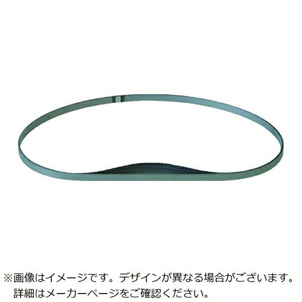 ■ハイスの帯のこ刃です。【用途】・一般鋼材およびステンレス材の切断に。・構造用鋼、非鉄金属、プラスチックに。【仕様】・山数： 14・全長（mm）： 1840・幅（mm）： 12.5・厚さ（mm）： 0.65・適合機種： CB18F3、CB1...