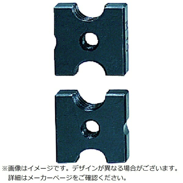 ■コードレス全ねじカッター用替刃です。【用途】・軟鋼用。【仕様】・切断能力軟鋼全ねじ： W5/16・切断能力： W5/16・適合機種： CL10SA、CL10D2、CL14DSL、CL18DSL、CL13D、CL14DSAL、CL18DSA...