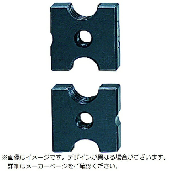 ■コードレス全ねじカッター用替刃です。【用途】・軟鋼用。【仕様】・切断能力軟鋼全ねじ： M10・切断能力： M10・適合機種： CL10SA、CL10D2、CL14DSL、CL18DSL、CL13D、CL14DSAL、CL18DSAL・ねじ...