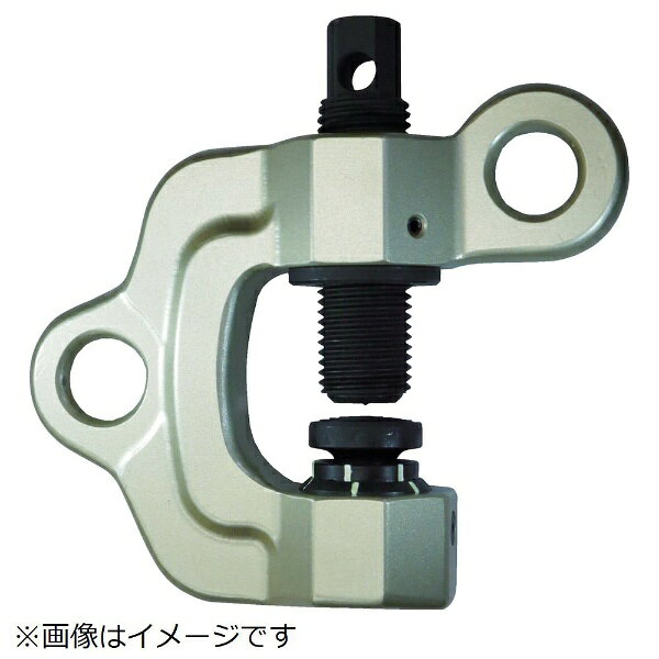 ■横吊り使用時にねじが上部に配置されているので締め込み作業が容易に行えます。（上部のH鋼梁に取り付けて使用する場合も同様に締め込み作業が容易に行えます。）■スクリューを締め込むと円形カムが回転しながら吊り荷に喰い込む機構により、確実なクラン...