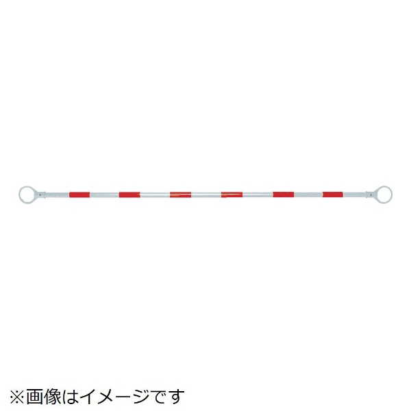■リング部をコーンに通すだけで簡単に設置できます。【用途】・工事現場や駐車場に。【仕様】・色： レッド/ホワイト・幅（mm）： 34・長さ（m）： 1.61・反射タイプ【材質／仕上】・パイプ： ABS樹脂・吊輪： ポリエチレン（PE）（内径...