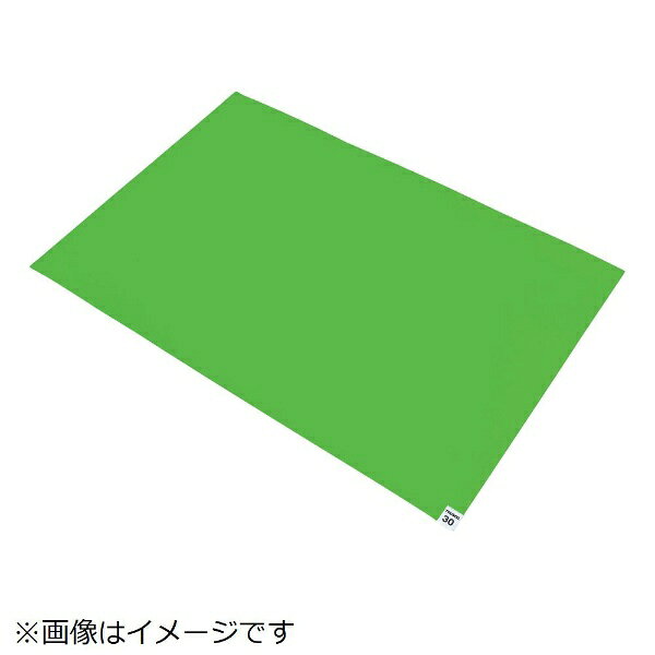 ■汚れたフィルムをはがすだけでいつでも清潔な環境にすることができます。■カウントダウンタグ付でマットの残数の確認が容易です。■フレームがなくても使用可能です。【用途】・靴底の塵、埃の除去。【仕様】・色： グリーン・幅（mm）： 600・長さ...