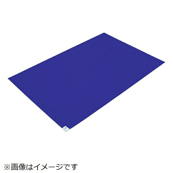 ■汚れたフィルムをはがすだけでいつでも清潔な環境にすることができます。■カウントダウンタグ付でマットの残数の確認が容易です。■フレームがなくても使用可能です。【用途】・靴底の塵、埃の除去。【仕様】・色： ブルー・サイズ長辺（mm）： 120...