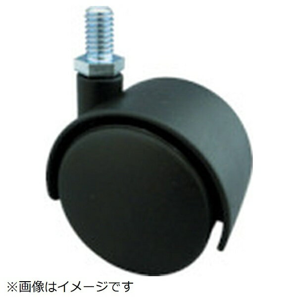 ■安価で軽量製品向けのスタンダードな商品です。【用途】・収納家具、什器、ワゴン、ラックなどに。【仕様】・許容荷重（daN）： 29・許容荷重（kgf）： 30・車輪径D（mm）： 40・車輪幅（mm）： 42・取付高H（mm）： 51・軸長...