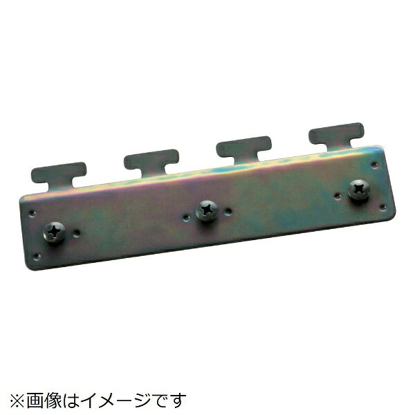 ■冷気・暖気の逃げを最小限に抑え冷暖房効率を高めます。■冷凍室の間仕切りに使用すれば、温度の異なる冷凍室が簡単に実現します。■防音、防湿、防湿、防虫に優れた効果を発揮します。【用途】・工場・倉庫内の出入り口などのカーテン間仕切り用として【仕...