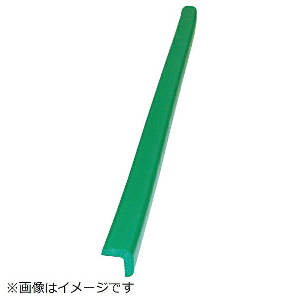 ■油に強い両面テープを付属しています。■ちぎれにくく、クッション性に優れた衝撃吸収材です。【用途】・工場内の衝突事故対策に。【仕様】・色： グリーン・タイプ： 細・幅（mm）： 24・長さ（m）： 0.9・厚さ（mm）： 6・取付方法： 貼...