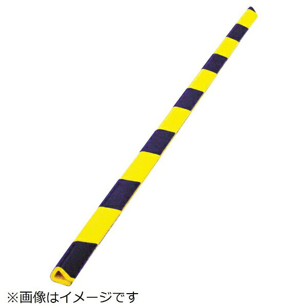 ■ちぎれにくく、クッション性に優れた衝撃吸収材です。■H鋼や鉄板などに挟み込むだけでエッジ処理が行えます。■トラ柄の注意喚起と万が一衝突した際の衝撃吸収を同時に対策できます。【用途】・H鋼の柱、梁、筋交などに。【仕様】・色： イエロー/ブラ...