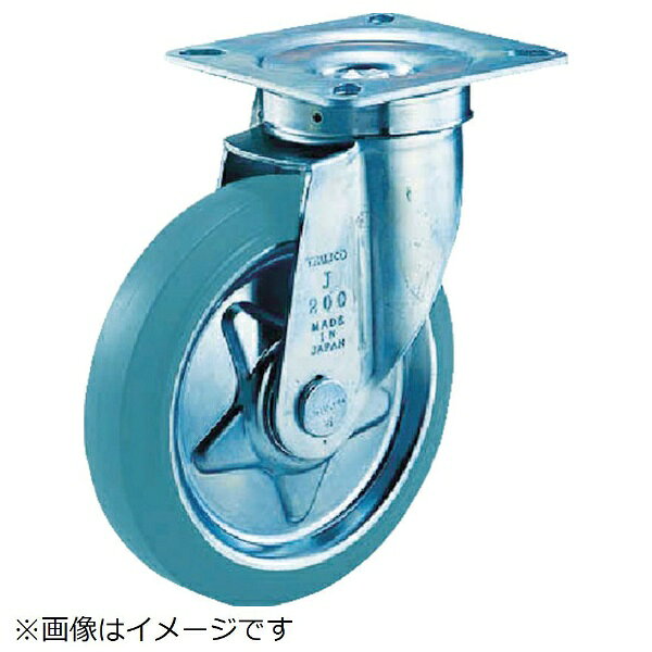 ■車輪にグレーゴムを採用していますので、床面のタイヤ痕を軽減できます。■スチールホイールは、デザイン性も良く特徴のある星マークの形をしています。（意匠登録済）■自在旋回部は、ダブルベアリングを採用し、なめらかな回転を実現しています。■車輪回...
