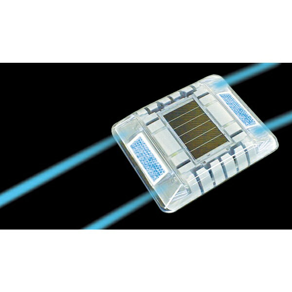 ■ソーラー式のため、太陽光が当たる箇所では電池交換不要です。（約2〜3年間）■付属の両面テープまたは専用接着剤にて貼付けできます。■LEDを採用しております。【用途】・工場内の安全表示。・夜間の外灯がない箇所。・危険な場所の簡易誘導。・公園...