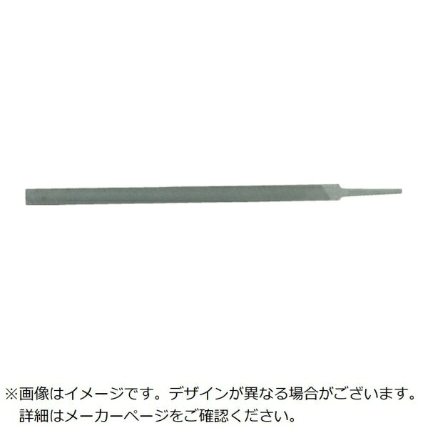 ■エッジと面が平行です。■複目、エッジの一方目なし、一方エッジシングルカットです。■細溝や金型・パンチ穴等の形成用です。■スリムなデザインのハンドファイルです。【仕様】・タイプ： 細目・全長（mm）： 270・刃長（mm）： 200・刃幅（...