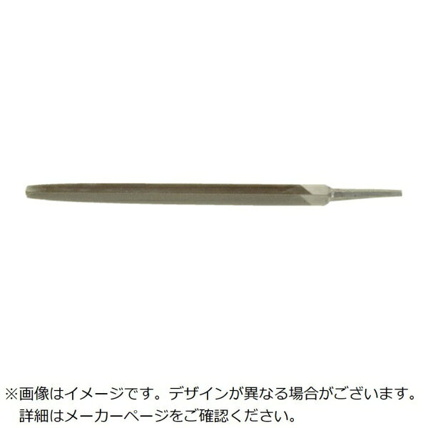 ■断面は正三角形、先端に向かって細くなっています。■面は複目です。■角や内角のバリ取り、ヤスリがけ、穴や大きな隅肉、凹面のヤスリがけに適しています。■先細デザインのため、平面のヤスリがけに向いています。【仕様】・タイプ： 中目・全長（mm）...