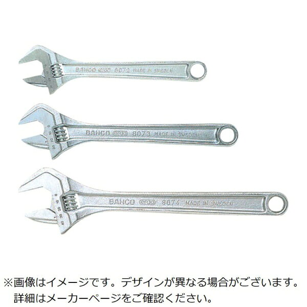 ■ジョーが開いてもシャフトが完全にハンドルの中に隠れているのでより作業性を高め、より強力度を与えます。■ジョーの開口幅セッティングとボルトのヘッド、金属の厚みなどの測定用目盛付です。■調整ウォーム部分の十分な隙間穴はグローブをしたままでもジ...