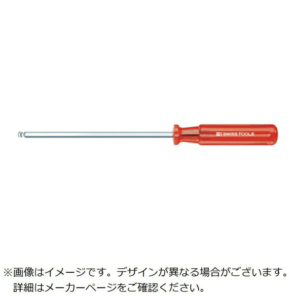 ■精密に作られたボールポイントで角度のついたところのネジを回すことが可能です。（斜め30°の角度までOK）■ブレードはニッケルクロームメッキされており、耐錆性と長寿命を可能にしています。■レンチには5桁の生産番号が記されており、この番号で原...