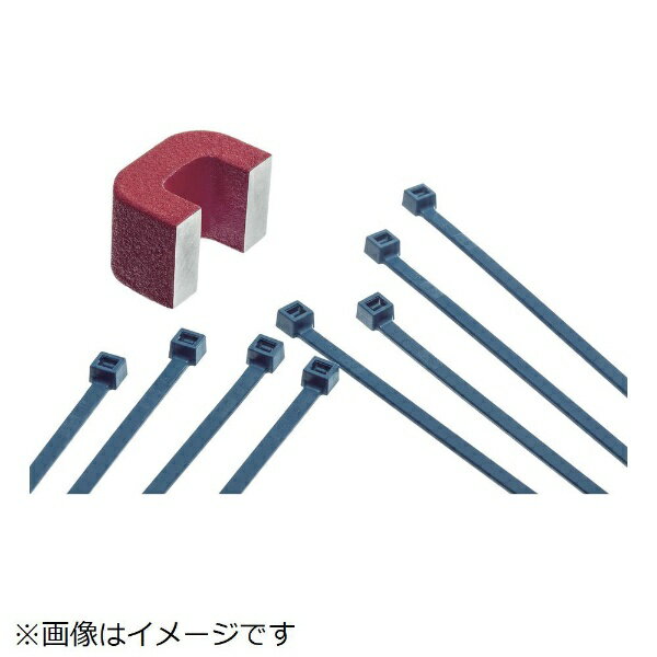 ■金属粉を混ぜ込んだ材質で成形されており、金属センサーによって感知することができます。■青色で目立ちやすく、食品・飲料・薬品・化粧品工場など、異物混入が許されない環境において、最適なケーブルタイです。【用途】・食品・飲料・製薬・化粧品工場な...