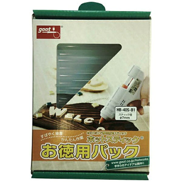 ■ホビー用ホットボンドHB45専用スティックです。■専用スティックは溶剤を含まない100％固形分で、取り扱いおよび保存が簡単です。【用途】・ホビ−用ホットボンドHB-25/45/B-30専用スティック。・本体に差し込み、熱で溶かし接着します...