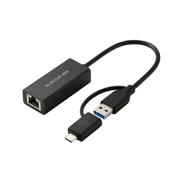 没入感を、途切れさせない。オンラインゲームや動画視聴を快適に楽しめる、2.5Gbps有線LANアダプターです。LANポートのないパソコンでも有線の安定した通信ができ、1Gbpsの約2.5倍の速さで、大型タイトルのダウンロードやクラウドの大容...