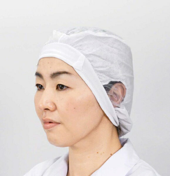 顔まわりベルトに東洋紡素材「ドライアイス?2℃」を使用！■男女兼用。■電石効果で異物落下防止・混入対策に寄与します。■高耐久性で洗濯性がアップし経済的です。■クール感が得られる東洋紡素材「ドライアイス?2℃」を使用。■「ドライアイス?2℃」...