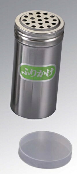 18-8ステンレス