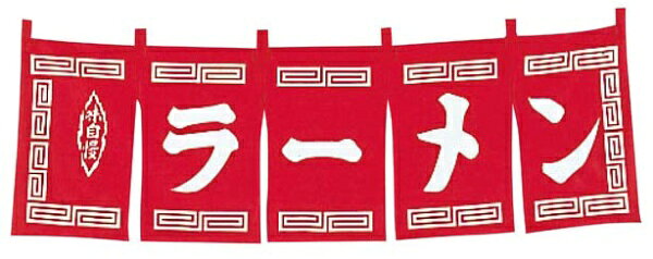 綿100％