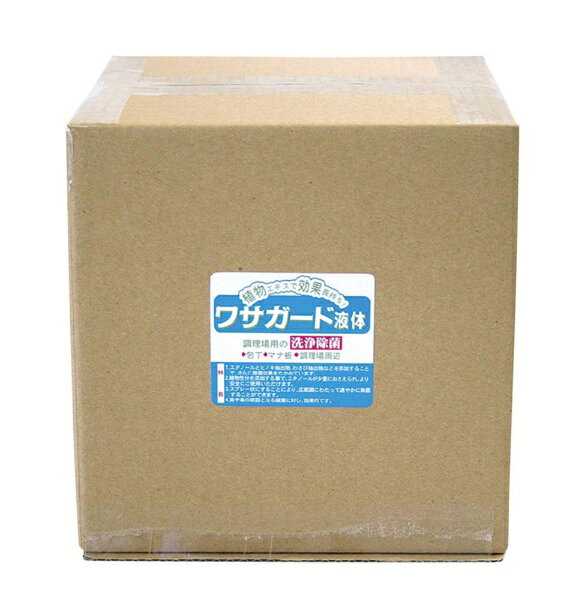 ぬれた調理器具などにも、効果を落とさず確実に即効的に抗菌します。噴霧後も持続効果がありますので、2次汚染を防止します。■アルコール成分に植物エキス（わさび抽出物・カラシ抽出物）を添加することにより除菌効果の持続性を高めています。■使用場所：...
