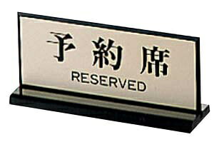 両面使用