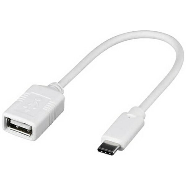 〔USB-Cポート用：USB-C → USB-A変換アダプタ〕USB Type-C搭載機器を従来USB機器とつなぐUSB2.0（C to A)変換アダプタ。■Type-C搭載機器に従来のUSB機器がつながる　USBコネクターとUSB Typ...