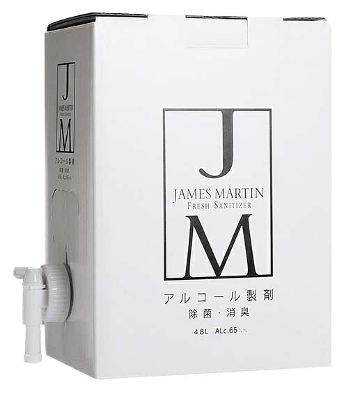 ジェームズマーティンとは、飲食事業者が求める効果性能、安全性はもちろん「暮らしの景色を美しく」をコンセプトに様々な場所になじむスタイリッシュかつシンプルなデザインが特徴です。安心してご使用いただけるよう全ての製品を日本で製造している日本生ま...