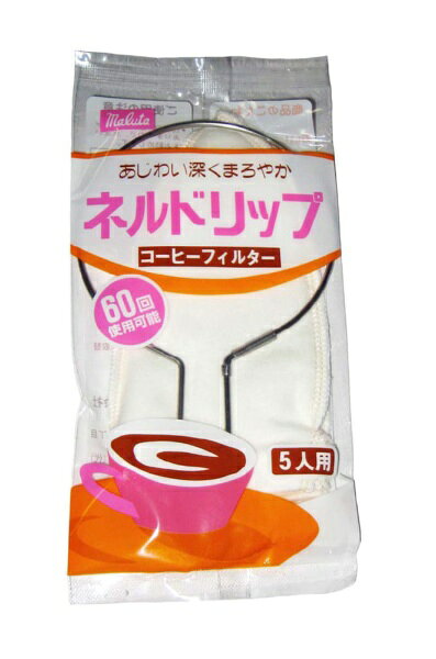 内容： フィルター（5人用）×1枚金具（3・5人用共通サイズ）×1本