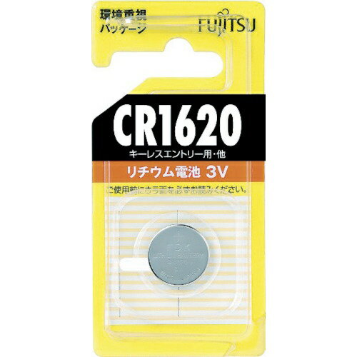 ■小型機器に対応する電池です。【用途】・キーレスエントリー・小型ゲーム機・体温計・電卓・電子手帳・LEDライト・リモコン・玩具・時計【仕様】タイプ： リチウム、電圧（V）： 3、使用推奨期限（年）： 5