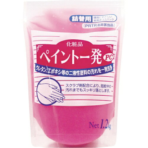 ■ウレタン・エポキシなどの2液性塗料や油汚れ、接着剤も強力に落とすスクラブ剤配合の手洗い洗剤です。■スクラブ配合で指紋に付いた塗料も簡単に洗浄できます。■スクラブ剤配合なので、指紋や手のシワに付いた汚れもスッキリ落とします。【用途】・塗料、...