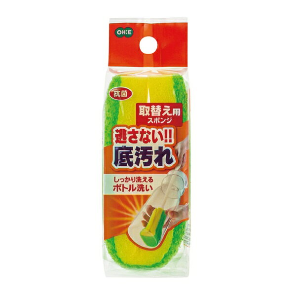 この商品は「しっかり洗えるボトル洗い」の取替用です。【仕様】特殊研磨剤入り※この商品は、商品デザイン・パッケージが予告なく変更される場合があります。