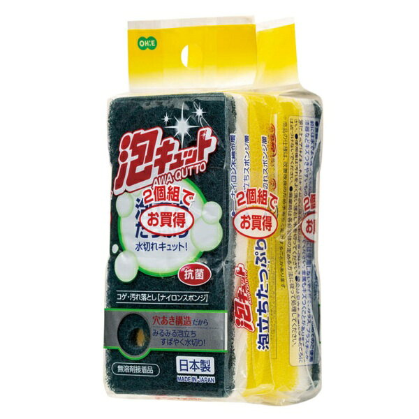 3つの穴があいているから泡立ちがよく、水切れも良い。コゲまで落とすハードタイプ。スポンジ部分に抗菌剤使用。【仕様】研磨剤入り※この商品は、商品デザイン・パッケージが予告なく変更される場合があります。