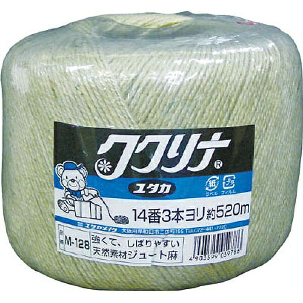 ■天然素材で環境に優しい紐です。【用途】・園芸用、手芸用。【仕様】・色： 茶・標準幅（mm）： 2・長さ（m）： 55【材質／仕上】・ジュート麻