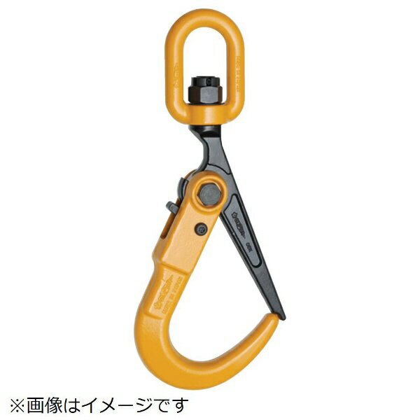 ■スイベルアイ付で、ワイヤロープなどのより戻しがスムーズで敷鉄板などの回転防止となります。■吊り上げ時は自動的に閉鎖ロックが掛かり、ワークから外れることがなく安全です。【用途】・敷鉄板の運搬・施工作業や安全フックとして直吊り作業に。【仕様】...