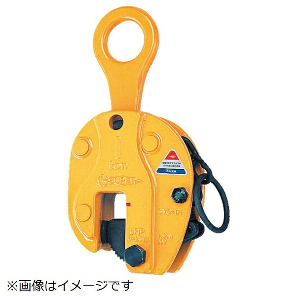 ■平板の反転作業も可能です。■ハンドル式の締め付けロックで確実にクランプします。【用途】・鋼板・形鋼などの縦吊りおよび反転作業。【仕様】・基本使用荷重（t）： 0.5・クランプ範囲（mm）： 0〜19・寸法（mm）D： 36・寸法（mm）H...