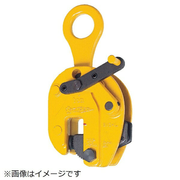 ■平板の反転作業も可能です。■レバー式の締め付けロックで確実にクランプします。■遠隔操作レバーを取り付け、ロープにより高所での取り外しができる開放機構付です。【用途】・鋼板などの縦吊りおよび反転作業。【仕様】・基本使用荷重（t）： 0.5・...