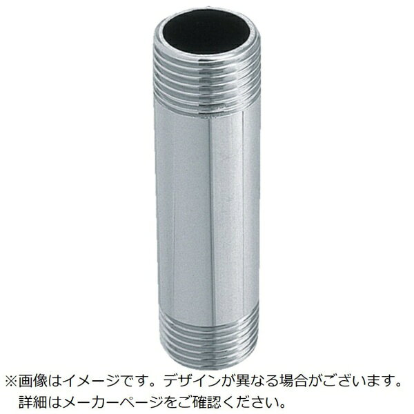 ■止水栓用給水管です。【仕様】・全長（mm）： 300・呼び径： R1/2・給水用【材質／仕上】・銅（C1220T）