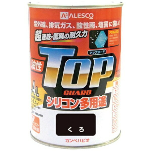 ■アクリルシリコン樹脂により紫外線、排気ガス、酸性雨、塩害の汚れに強い強靭な塗膜を形成します。■木部、鉄部だけでなく、コンクリート、新生瓦、アルミ、プラスチックなど多用途（床面は除く）に塗装できます。【用途】・木部、鉄部だけでなく、コンクリ...