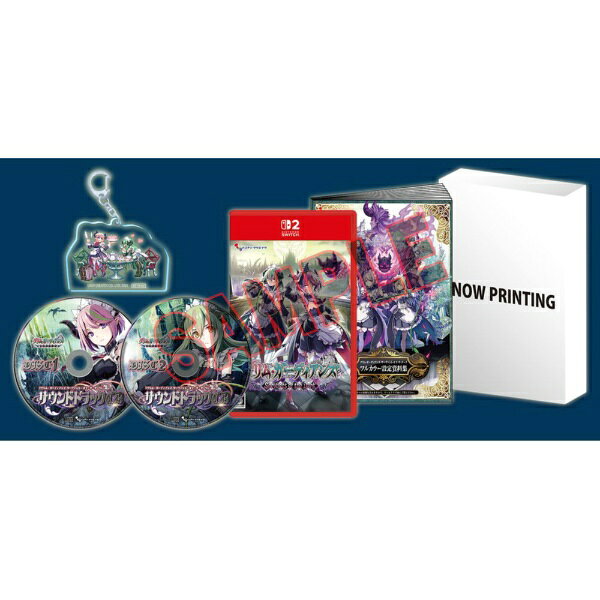 ■ 「グリム・ガーディアンズ サーヴァント・オブ・ザ・ダーク」とは悪魔と戦う2D横スクロールアクションゲーム「グリム・ガーディアンズ」シリーズの最新作が、Nintendo Switch 2用に最適化され登場しました。舞台はひとつの城から魔界...