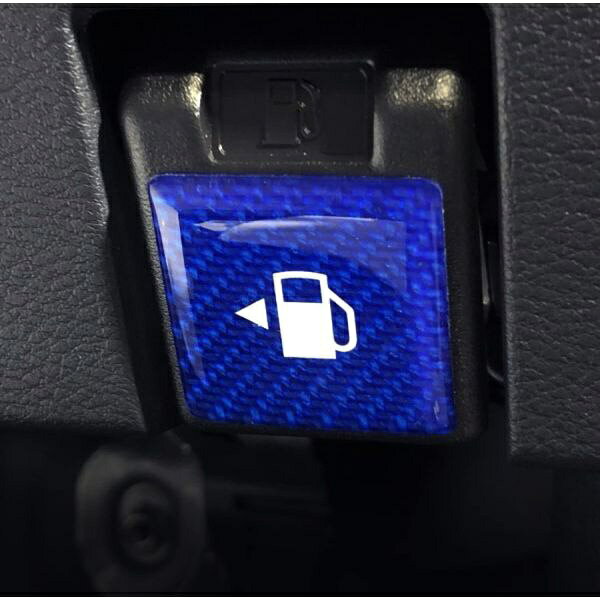 TYPE A形状でオープンスイッチを見やすくし、青い差し色も加える立体エンブレムです。高耐候ウレタン樹脂による立体感で、見えにくかったフューエルリッドオープンスイッチを視認しやすくするエンブレムです。TYPE A形状を採用し、ルークスハイウ...