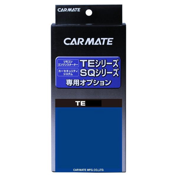 必要信号を適切に分岐し、スターター取付時の配線作業を補助する専用アダプターです。スターター取付時に必要な信号を適切に分岐するためのアダプターです。比較的コンパクトなサイズで配線系オプションとして組み込みやすく、適合確認を前提に必要信号の取り...