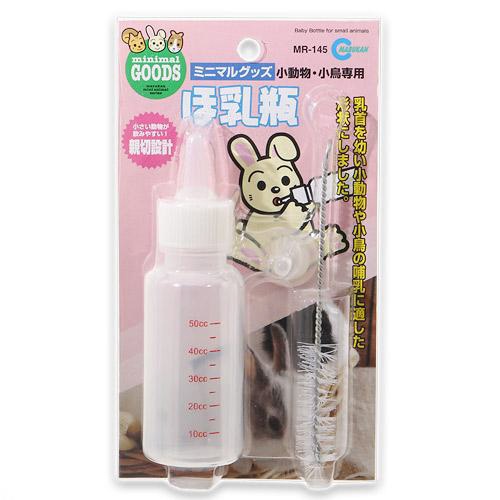 小さな動物が飲みやすい親切設計！■商品説明●小動物・小鳥専用の哺乳瓶です。●幼い小動物や小鳥のミルク補給に最適な乳首になっています。●洗浄用のブラシが付属しているのでいつでも清潔を保つことができます。■ご注意※本品は小動物・小鳥用の哺乳瓶セ...