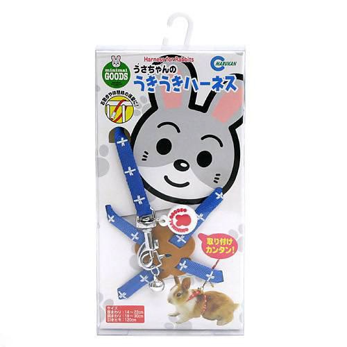 装着カンタンでペットにやさしい！■商品説明●首と身体に力が分散され、背中当ても柔らかく、ペットに優しくできております。●ワンタッチバックルを採用し、取り付けが簡単にできます。●名前が書ける迷子札、どこにいても分かるかわいい鈴が付いています。...