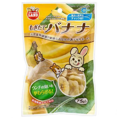 天然食物繊維で健康なおなかをサポート！■商品説明●南国フルーツバナナを食べやすい大きさにカットした小動物のおやつです。●天然食物繊維で健康なおなかをサポートします。●米などから作られた穀物発酵エキス配合で糞尿の臭いをやわらげてくれます。●保...