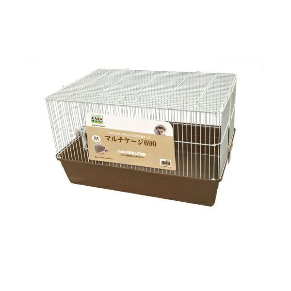ハリネズミ飼育に最適なサイズのケージ！■商品説明●大きな天面と正面の扉でお手入れカンタン大型の回し車もぴったりのケージです。■ご注意※本品は小動物用のケージです。目的以外の用途では使用しないでください。■対象ハリネズミなど■サイズ幅688x...