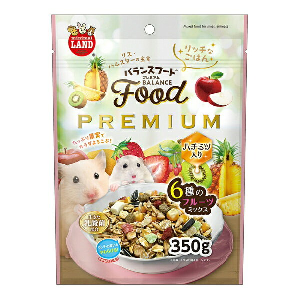 たっぷり果実でカラダよろこぶ！■商品説明●小動物が大好きなフルーツをたっぷり配合した自然派フードです。●不足しがちなビタミン・ミネラル・カルシウムの補給に適しており、食物繊維・乳酸菌が健康なお腹の働きをサポートします。●豊富な栄養が含まれた...