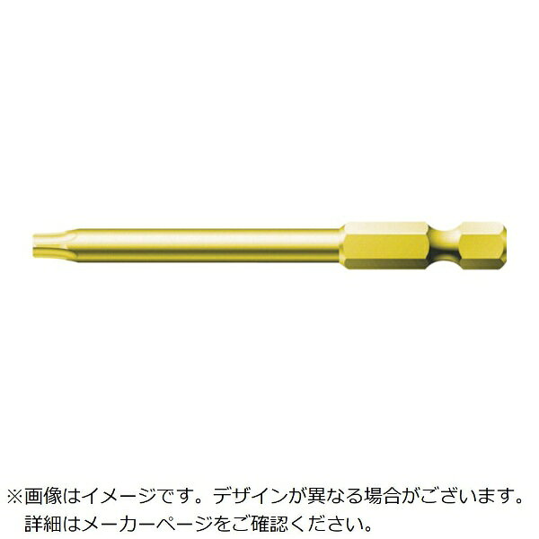 ■ホールディングファンクション（HF）により、着磁機能なしでトルクス［［R下］］ビットを保持することができます。【仕様】・刃先： T40・全長（mm）： 50・対辺（mm）： 6.35