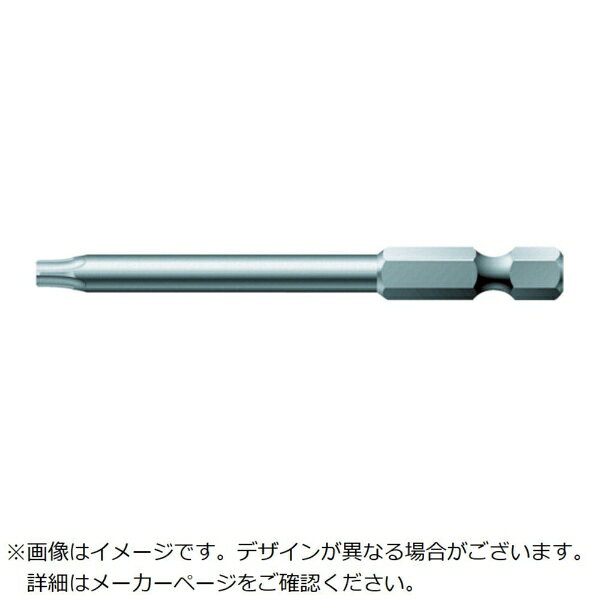 ■頑強なビットで、鉄板や金属板での加工に最適です。【仕様】・刃先： T20・全長（mm）： 50・シャンク径（mm）： 4.5・先端マグネット： 無し・色： シルバー・差込（mm）： 6.35・差込： 6.35mm・トーションタイプ