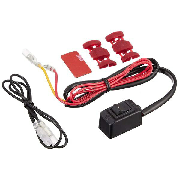 巻き付け式ホットグリップの電源ON/OFF切替スイッチ補修部品。ブラックボディで統一感を演出します。グリップ交換が不要な巻き付け式ホットグリップ「巻きタイプEASY」シリーズの電源を車体側でONまたはOFFに切り替えるための補修用スイッチ部...